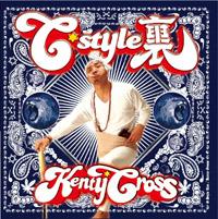 【KENTY-GROSS】 G-STYLE 裏／KENTY GROSS | レゲエ | 宅配CDレンタルのTSUTAYA DISCAS