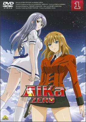 AIKa ZERO 3 | アニメ | 宅配DVDレンタルのTSUTAYA DISCAS