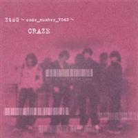 ZtsG～code_number_7043～ | 宅配CDレンタルのTSUTAYA DISCAS