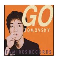 GO | 宅配CDレンタルのTSUTAYA DISCAS