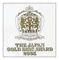 THE JAPAN GOLD DISC AWARD 2005 | オムニバス | 宅配CDレンタルのTSUTAYA DISCAS