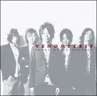 【Venomstrip】 【MAXI】Brand new departure(マキシシングル) | ラウド／パンク | 宅配CDレンタルのTSUTAYA DISCAS