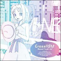 【ゆうきまさみ×kz(livetune)】 Crosslight | ネット／ボーカロイド | 宅配CDレンタルのTSUTAYA DISCAS