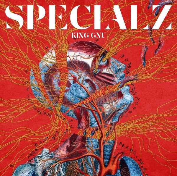 【MAXI】SPECIALZ(通常盤)(マキシシングル) | 宅配CDレンタルのTSUTAYA DISCAS
