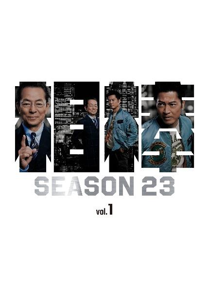 相棒 season23 | 宅配DVDレンタルのTSUTAYA DISCAS